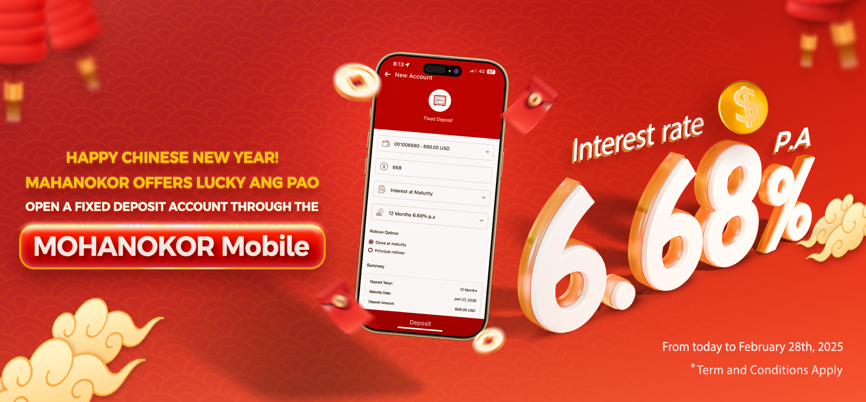 Mohanokor | Information