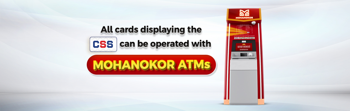 Mohanokor | Product & Service